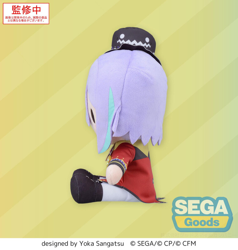 Fuwapetit Plush Kamishiro Rui Full Power! Wonder Halloween! (M)