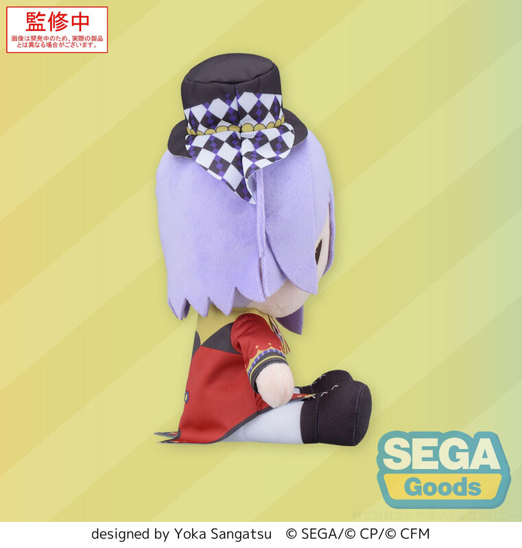 Fuwapetit Plush Kamishiro Rui Full Power! Wonder Halloween! (M)