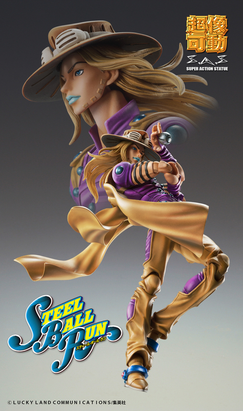 Gyro zeppeli statue store