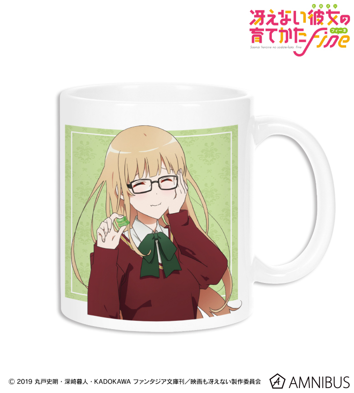 Original Illustration Eriri Spencer Sawamura Mug Megumi Birthday 2021 Ver.