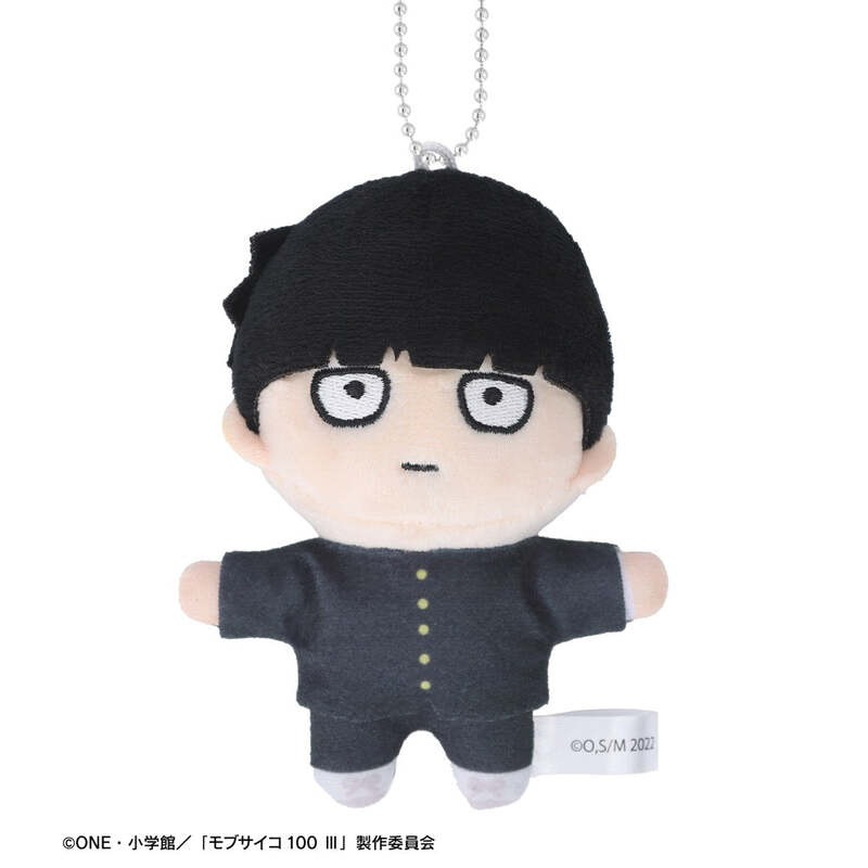 Kageyama Shigeo & Reigen Arataka Chokonto! Plush Mascot Set