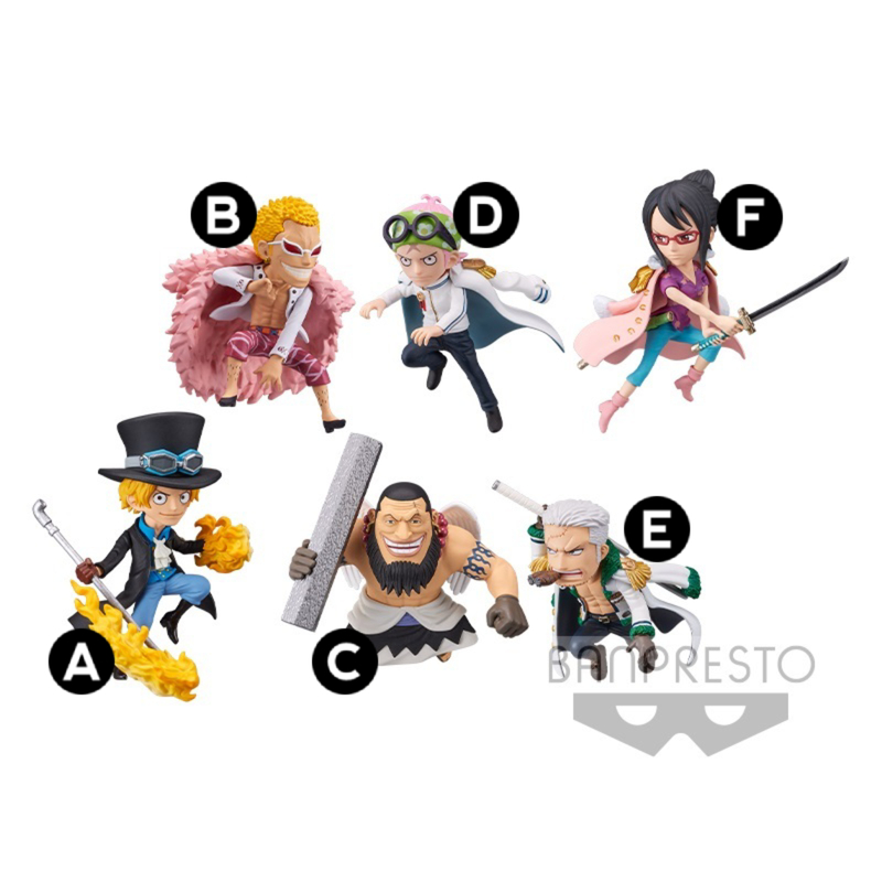 One Piece World Collectable Figure - New Series 4 (TBA)