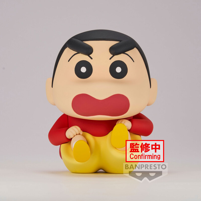 Crayon Shinchan Figure Vol.1 - [A] Shinnosuke Nohara