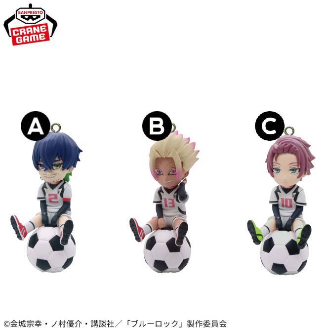 Blue Lock Puchitto Norimasu Vol.4 Mascot Figure