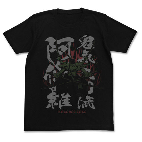 Zoro Kiki Kyutoryu: Ashura T-Shirt Black