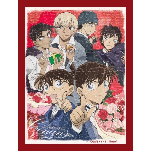 Detective Conan MA-41 Flower Gift Party 150pcs [MAME PUZZLE]