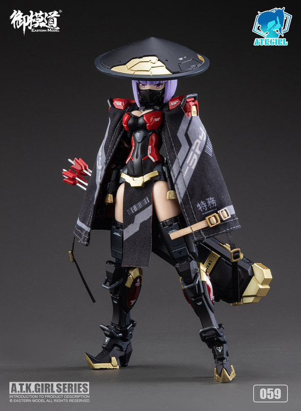 EASTERN MODEL A.T.K.GIRL JW059 THE IMPERIAL GUARD (ARCHER) PLASTIC ...
