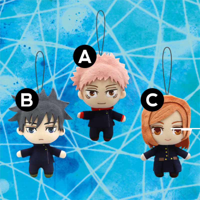 Jujutsun Kaisen Plush