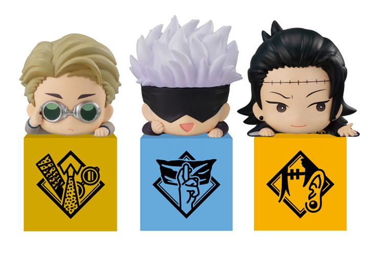 Hikkake Figure Jujutsu Kaisen Vol.2