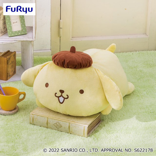 Pompompurin Together Smiling BIG Plush