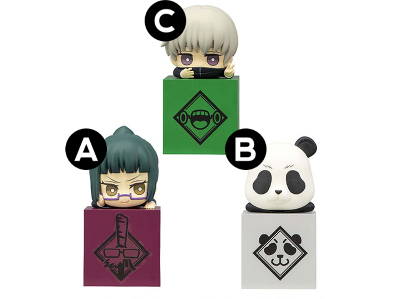 Hikkake Figure Jujutsu Kaisen Vol.3