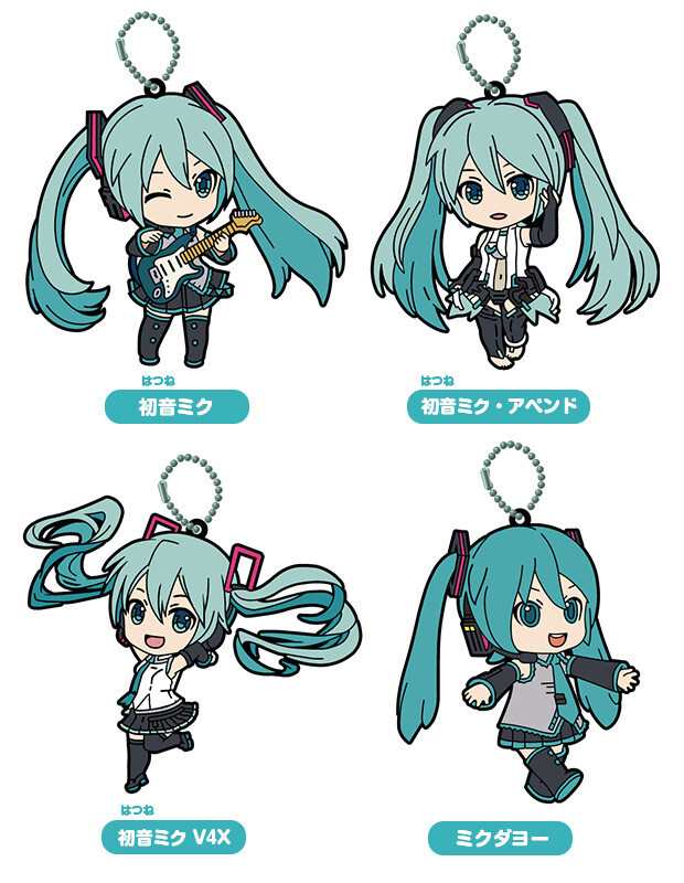Hatsune Miku Nendoroid Plus Rubber Key Chain [GASHAPON]