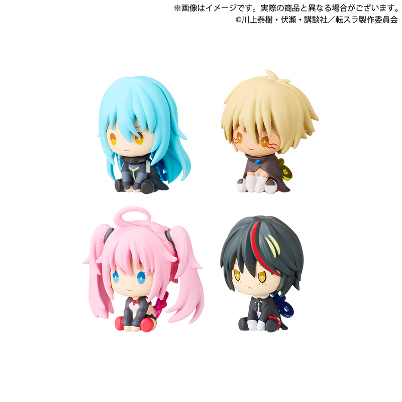 That Time I Got Reincarnated as a Slime Petatto Nejimaki Mascot Vol. 1 ...