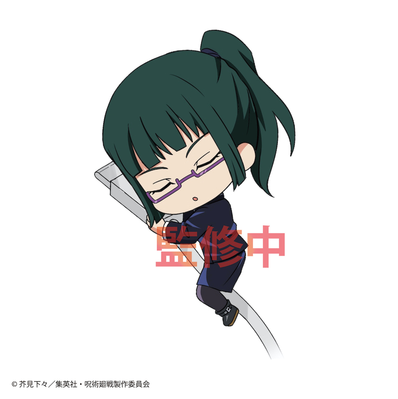 Jujutsu Kaisen Suyasuya on the Cable Vol. 2 [BLIND BOX]