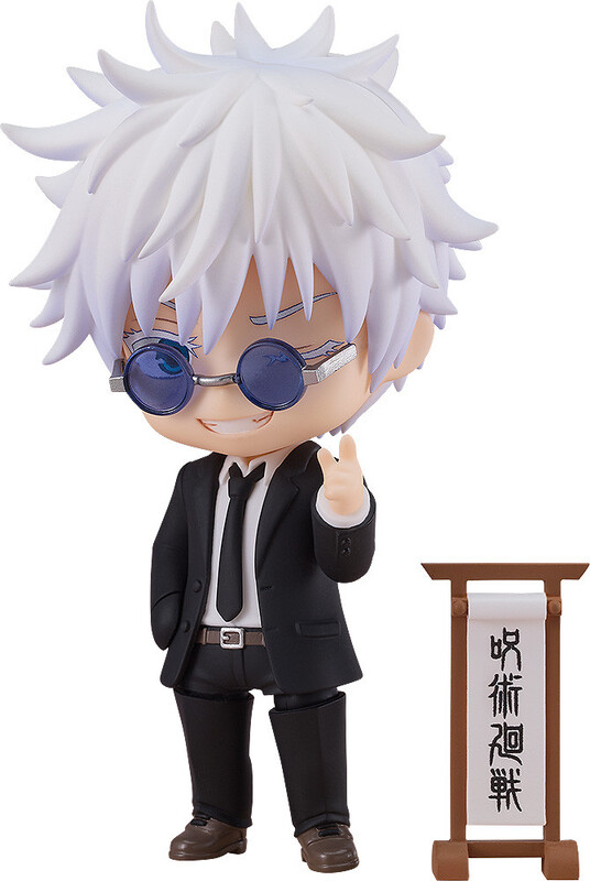 Nendoroid Satoru Gojo Suit Version
