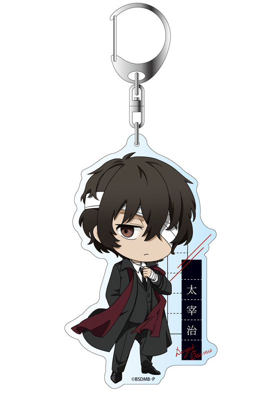 Original Illustration Acrylic Key Chain Dazai Osamu