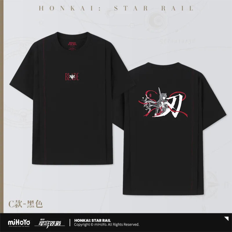 Honkai: Star Rail Blade Clothing Impression Series T-shirt Type C