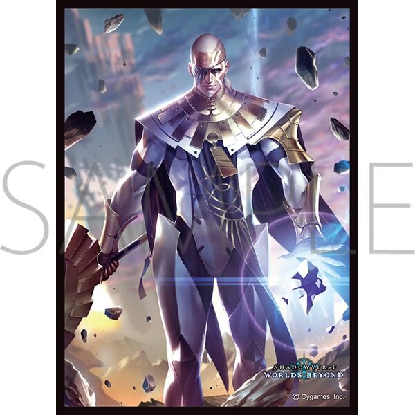 Chara Sleeve Collection Matt Series Shadowverse: Worlds Beyond ...