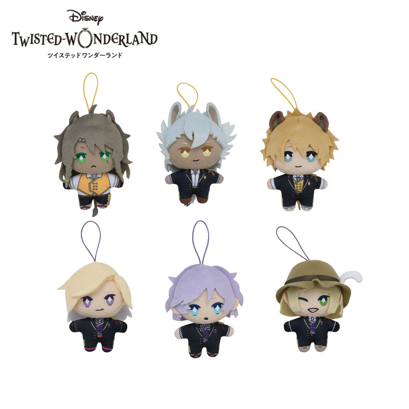 Disney Twisted Wonderland Unifrom Mascot Plush - Savanaclaw Dorm ...