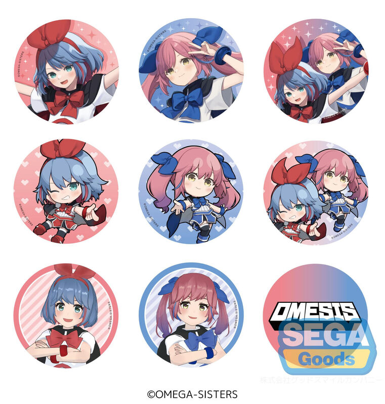 Omega Sisters Button Badge (EX)