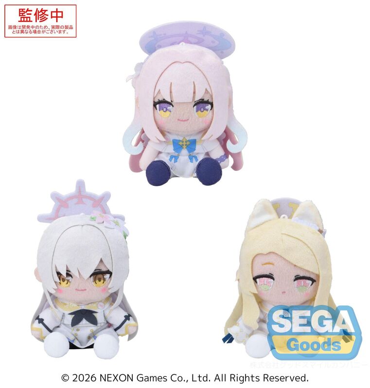 Blue Archive Mini Plush Volume 8