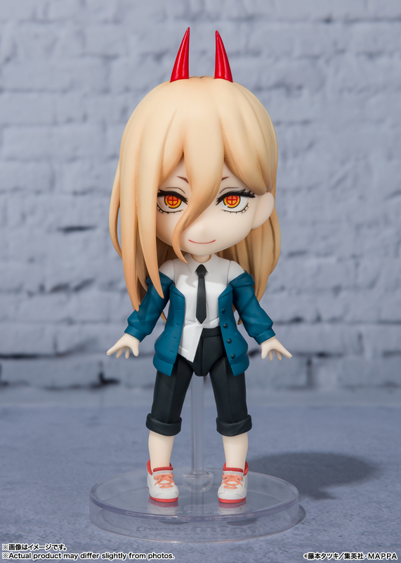 Figuarts mini Power